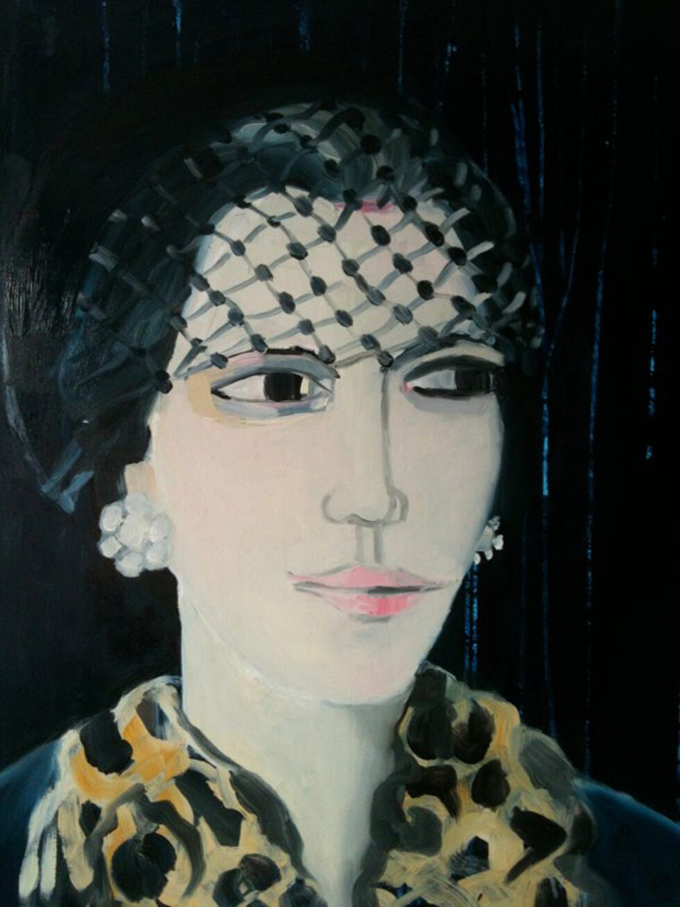 My Mother in the 1950s | Julia Hamilton